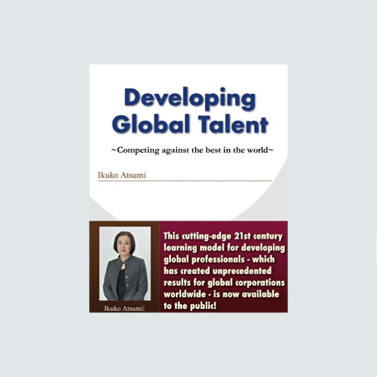 Developing Global Talent – バベルプレス BABEL PRESS